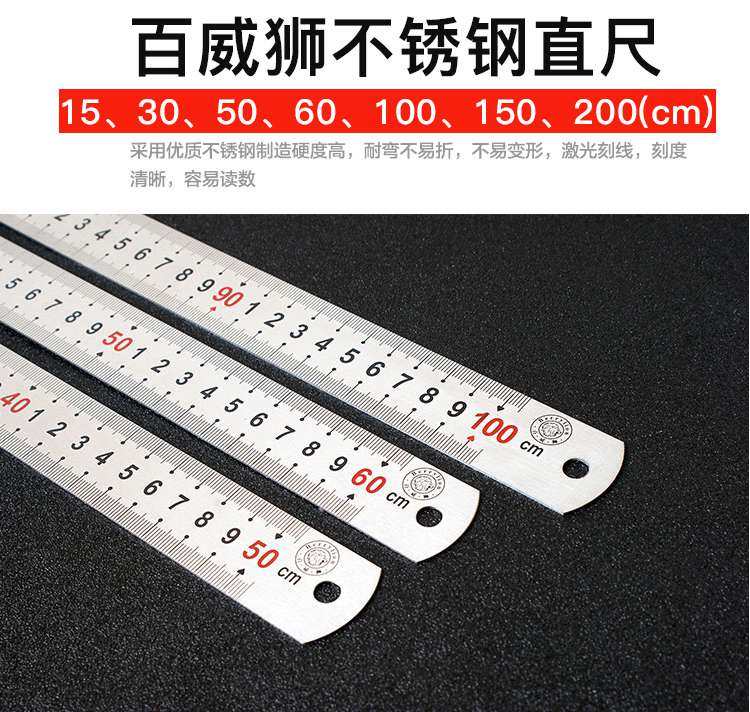 [USD 5.25] Thickened stainless steel ruler 15 30 50 60 cm1 2m steel ...