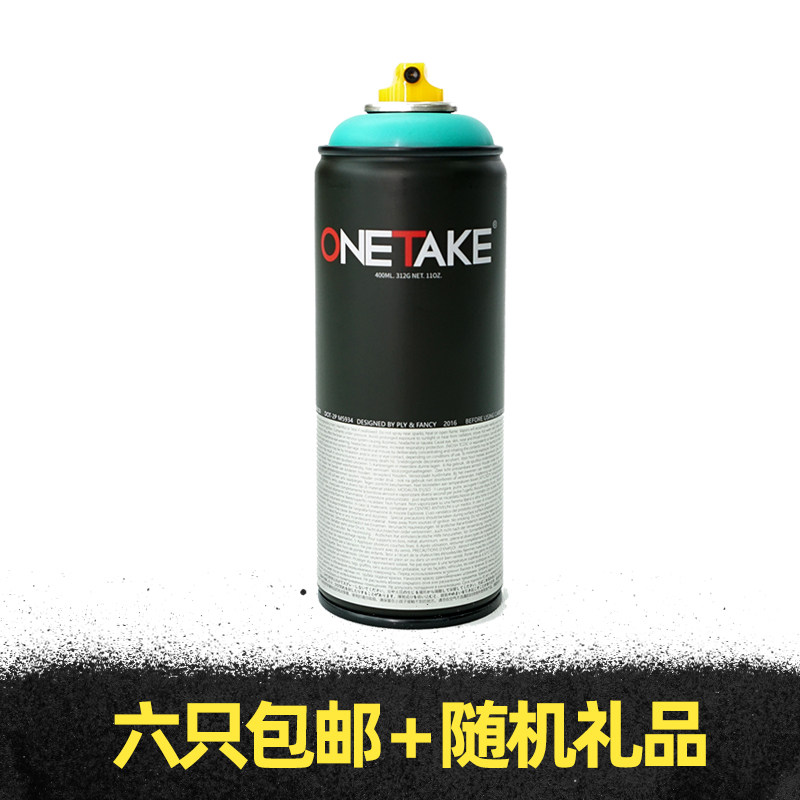 OneTake OT Professional Graffiti Art Spray Paint 400ML Wall Painting ...