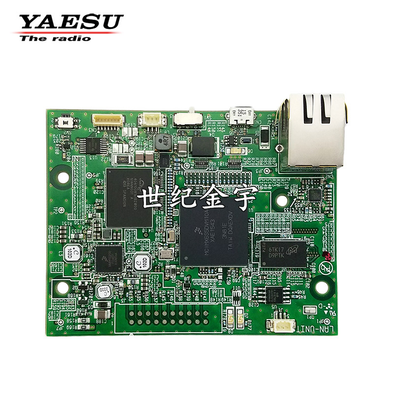 YAESU YAESU LAN-01A Repeater IP Network Interconnection Unit Module for ...