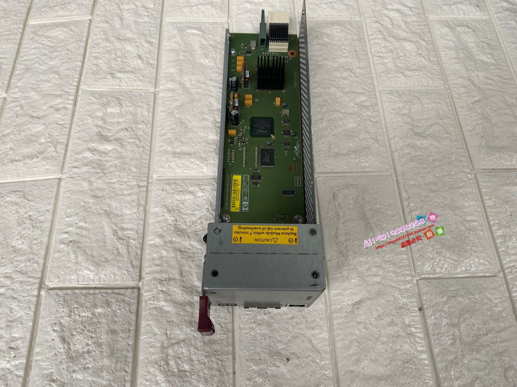 HP EVA4400主控制器：企业级存储解决方案的王者👑-磁盘阵列-淘宝百科网