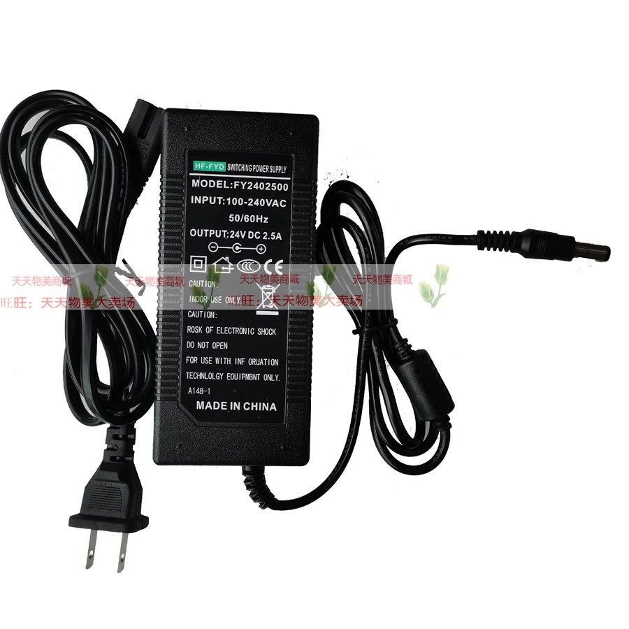 [USD 14.24] Intermec Pf8t PC43t Barcode Printer 24v Power Adapter USA ...