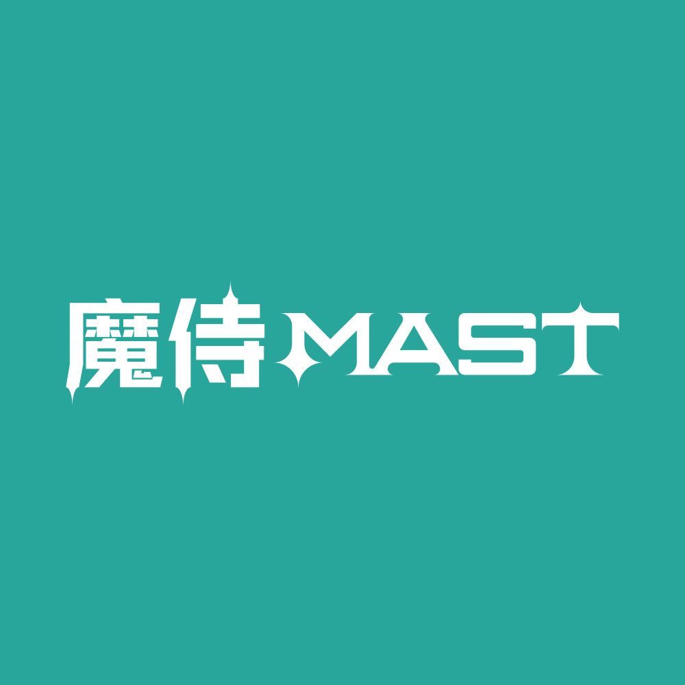 魔侍MAST
