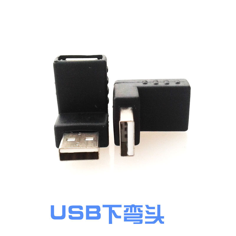 USB Male to Female Right Angle L-shaped Adapter A Male to A Female ...