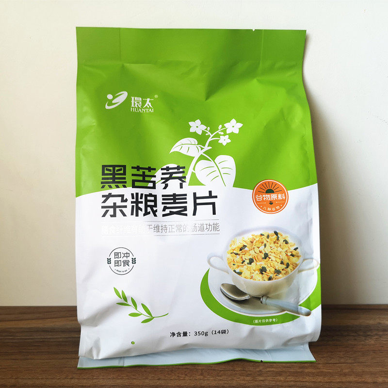 Huantai black tartary buckwheat multigrain oatmeal 350g bag | meal ...
