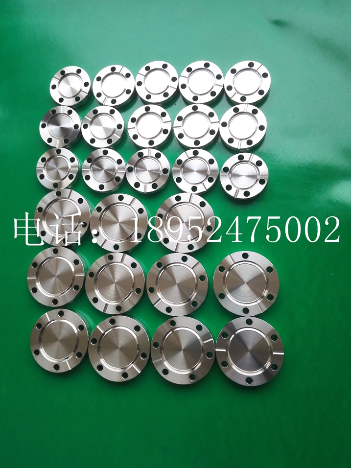 CF blind plate flange ultra high vacuum flange CF flange CF16 CF25 CF35 CF50 CF50 CF100