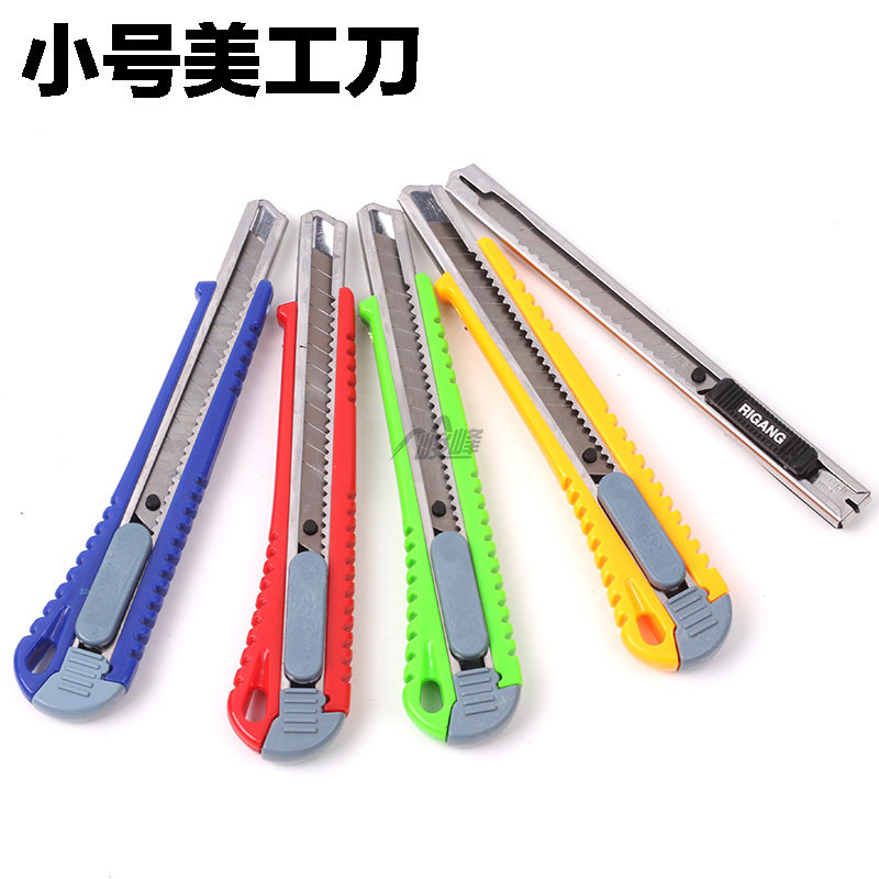 [USD 4.52] art knife small art student paper cutting knife stationery ...