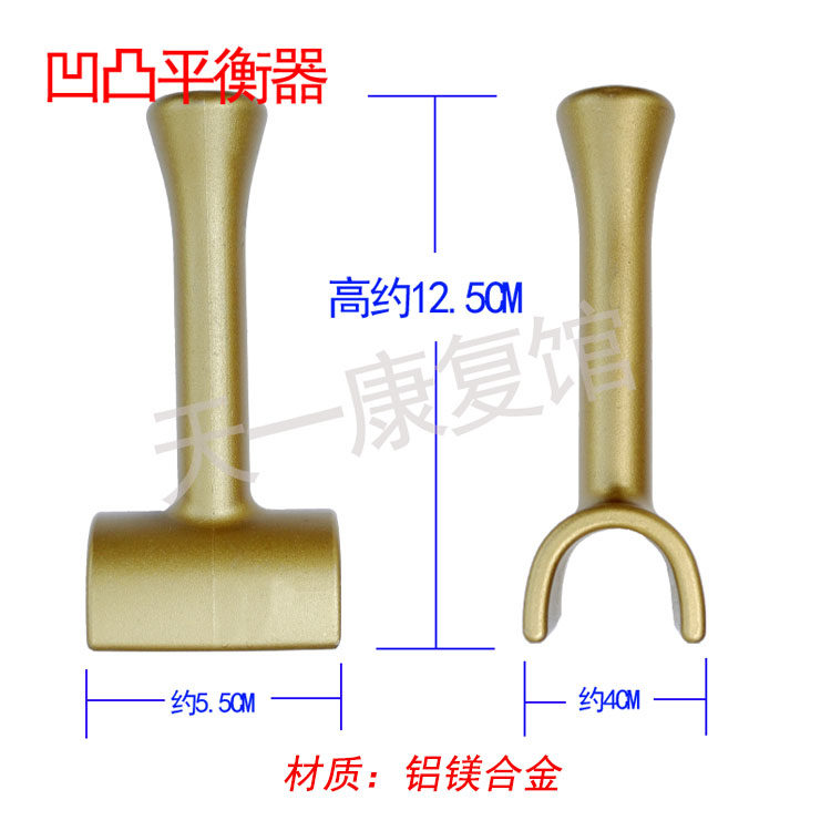 Hammer spine therapy tools physiotherapy lumbar vertebral cervical ...