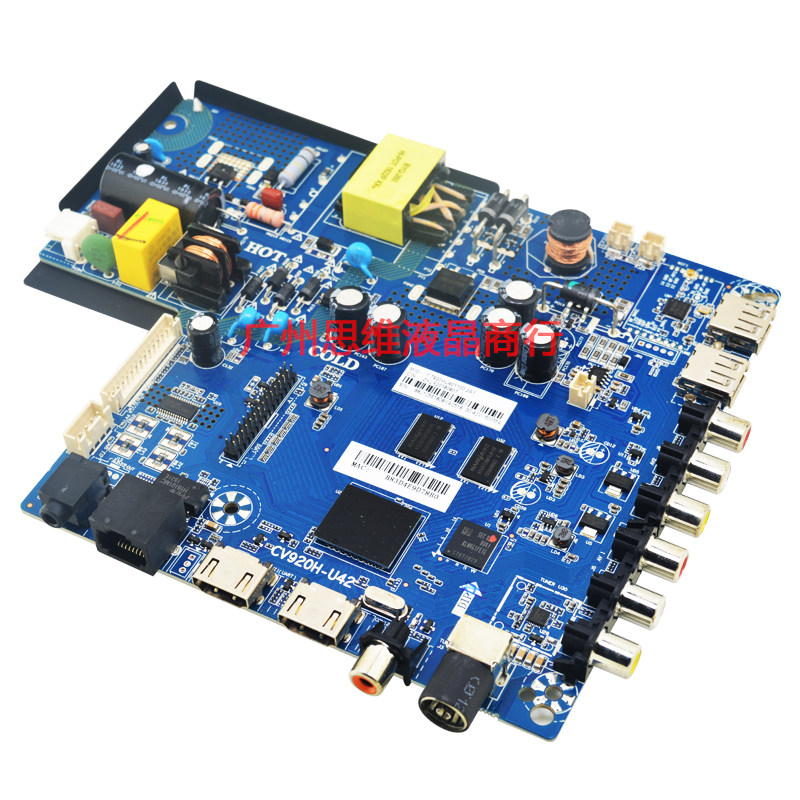 The new Jinruixian CV920H-U42 TV motherboard replaces the CV920H-U50 ...