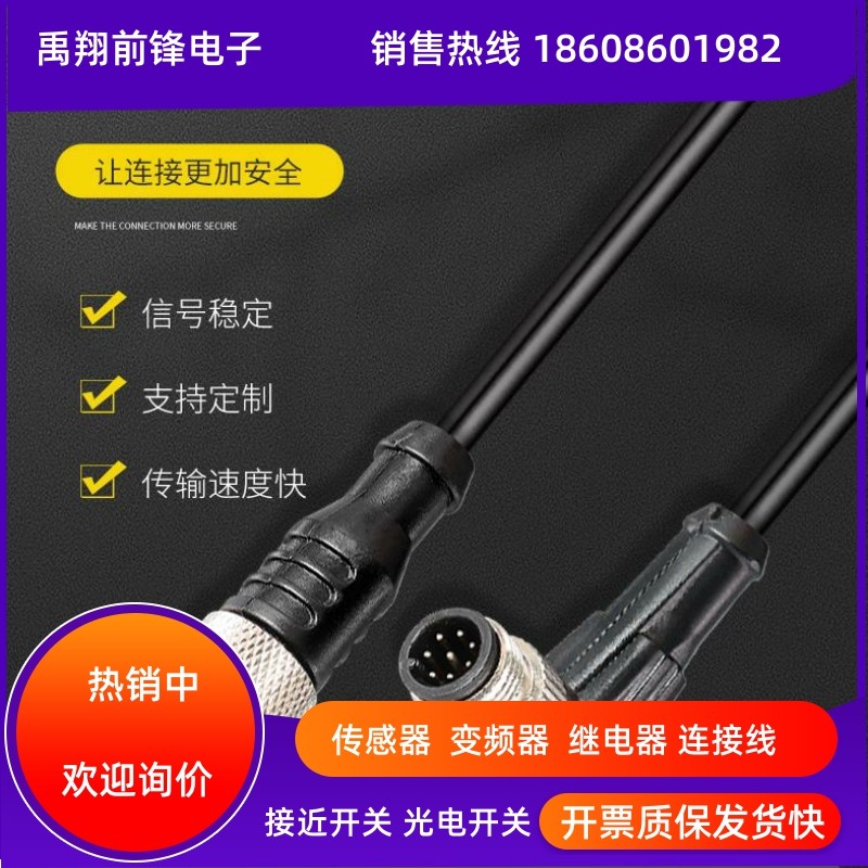 🔥深度解析：Deep Sick如何接入天猫精灵？小白必看，手把手教你搞定！-天猫-淘宝百科网