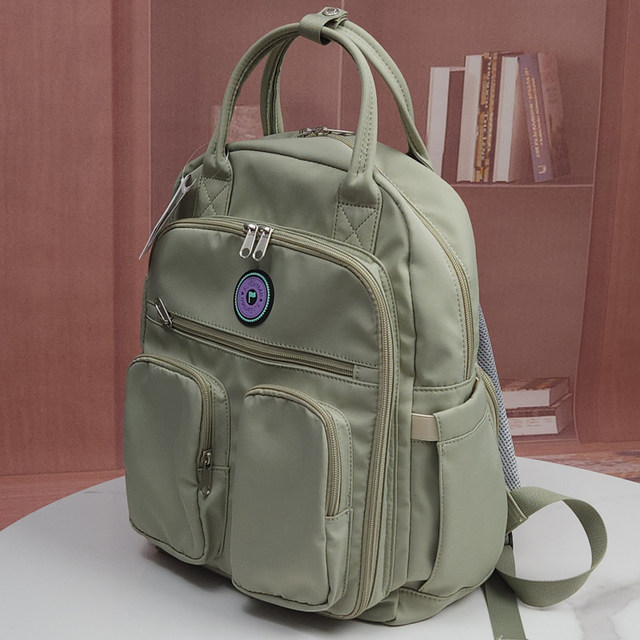 Mummy bag large-capacity backpack for mothers and babies, lightweight ...