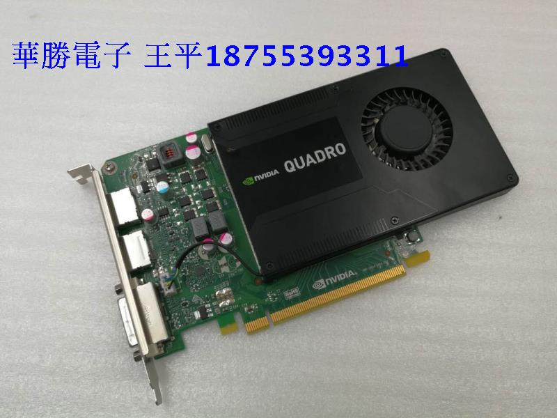 NVIDIA Quadro K2000，专业图形工作站首选？🎨深度解析与评测-生活-淘宝百科网
