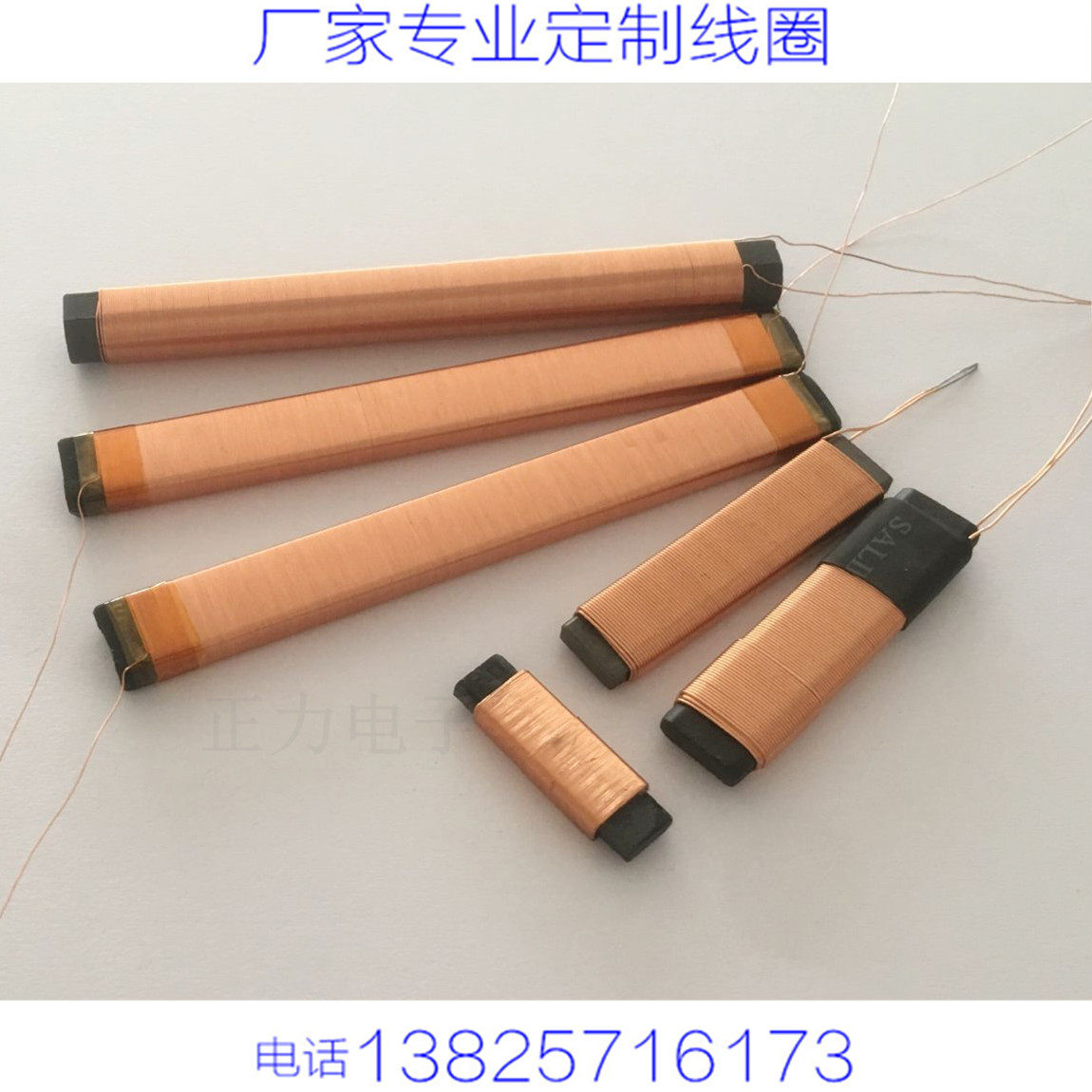 [USD 4.52] Machining Magnetic Rod Antenna Skeleton Coil - Wholesale ...