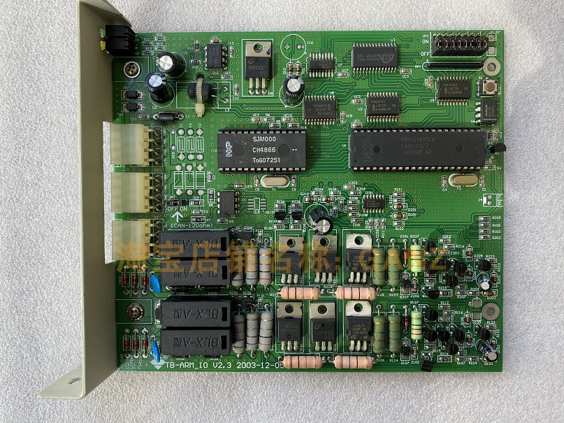 Pan-Sea Sanjiang JB-QGL QTL-2100 Host Circuit Card Interface Board TB-ARM_IO Control Main Board ...