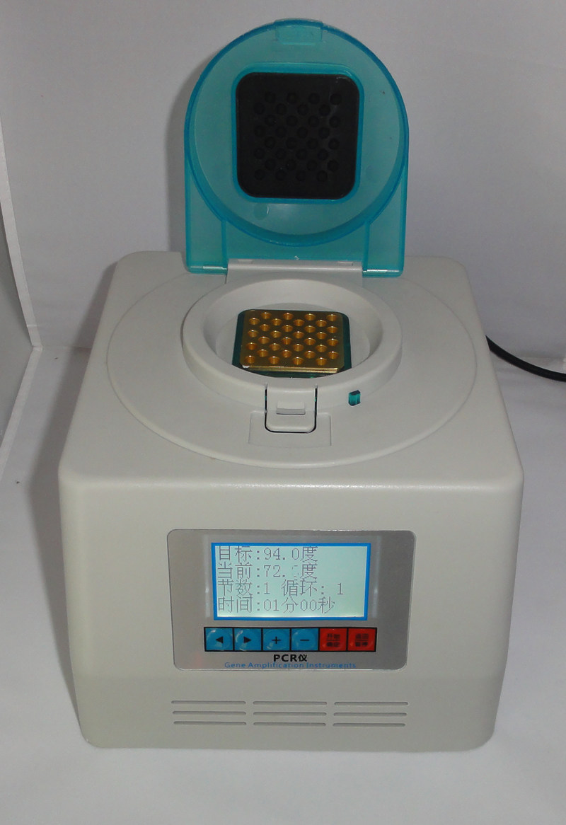 PCR仪 基因扩增仪，种业公司，种子公司，DNA、RNA标本扩增-阿里巴巴