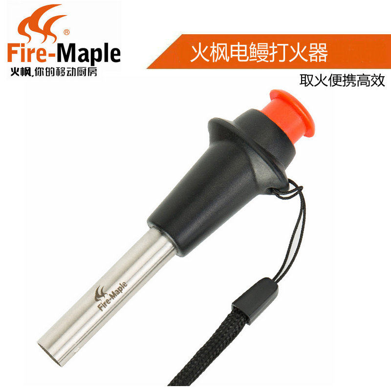 Fire Maple electric eel electronic firearm pulse igniter outdoor stove ...