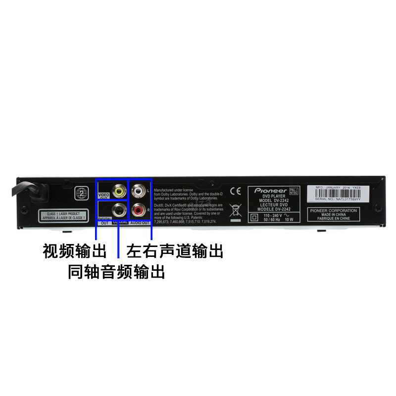 [USD 239.35] Pioneer Pioneer DV-2242 Home DVD Player DVD Disc Player ...