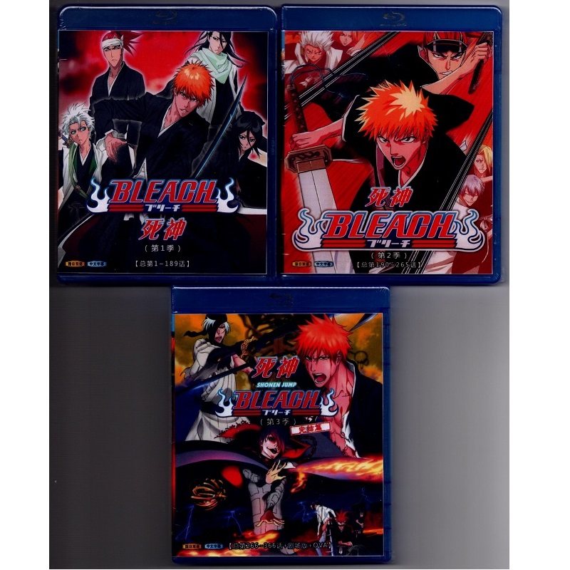BD蓝光碟 死神 BLEACH 全366话+OVA2话+剧场版4部 国日双语 盒装