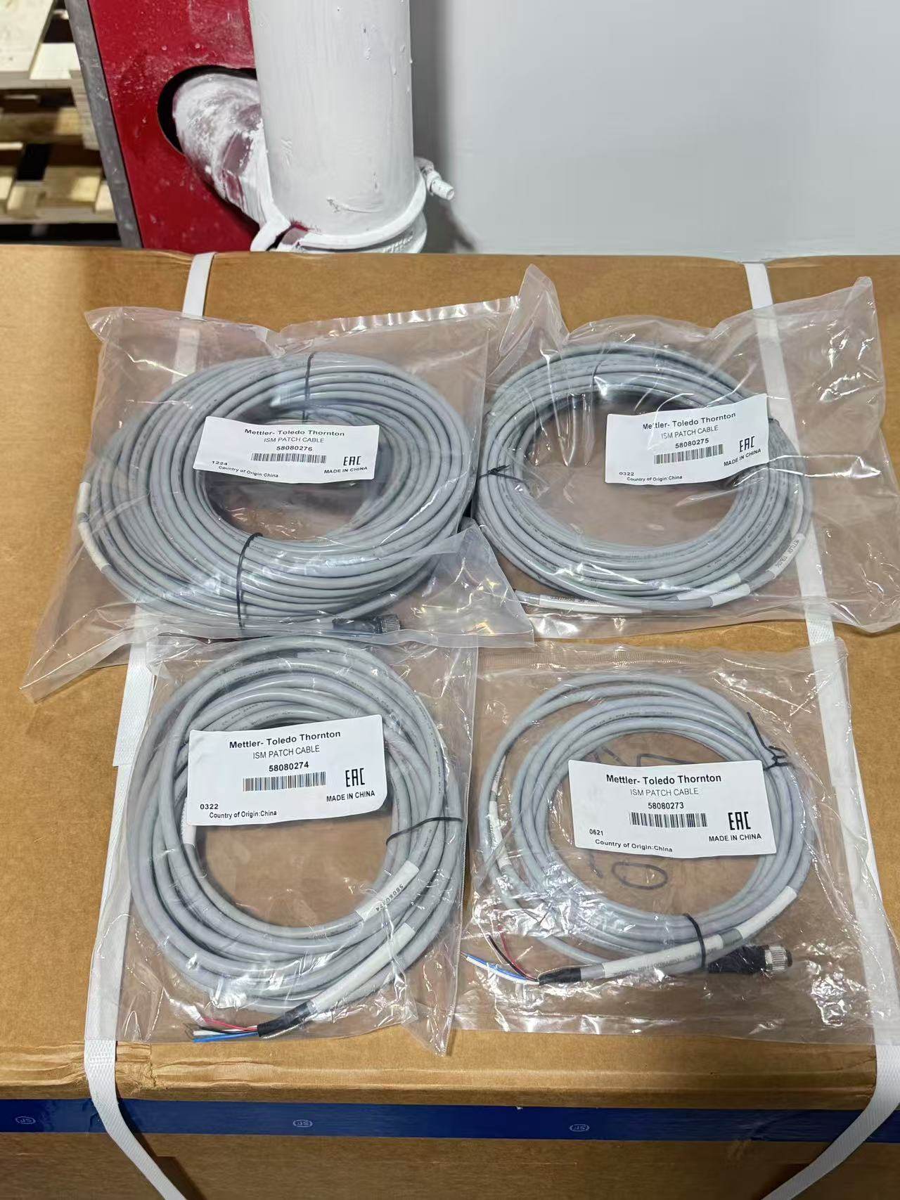 梅特勒托利多电缆UNICOND不同长度型号有何区别？如何选择适合自己的型号？-通信电缆-淘宝好物网