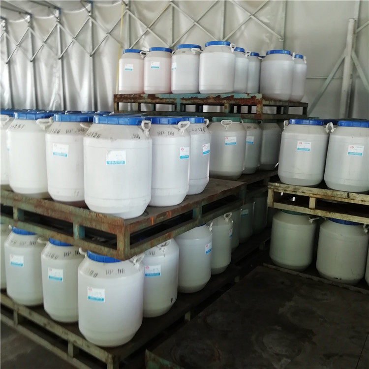 Brij-35布里杰-359002-92-0聚氧乙烯月桂醚BrijL23直销！实验室必备神器！-乳化剂-淘宝好物网