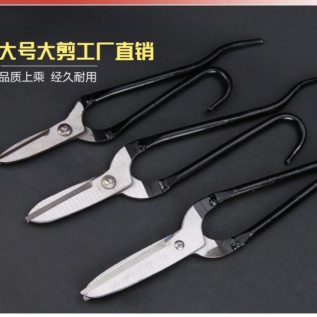 Vintage tin snips | hand-forged, industrial-grade tin shears! the "no ...