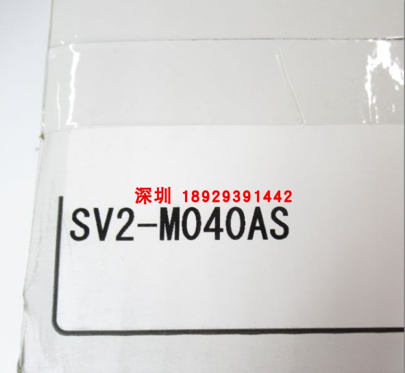 KEYENCE/基恩士伺服电机SV2-M040AS SV2-M040AK 马达400w全新原装-阿里巴巴