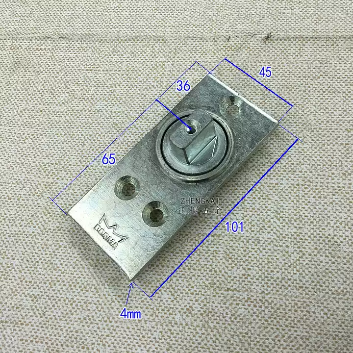DORMA多瑪天地鉸鏈 無彈力地軸 雙向樞軸門鏈鉸旋轉門軸7475AX