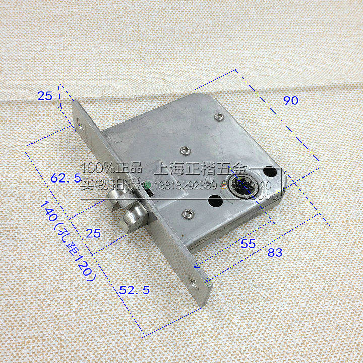 Hujiang HUJIANG all 304 stainless steel fireproof door lock Marine door ...
