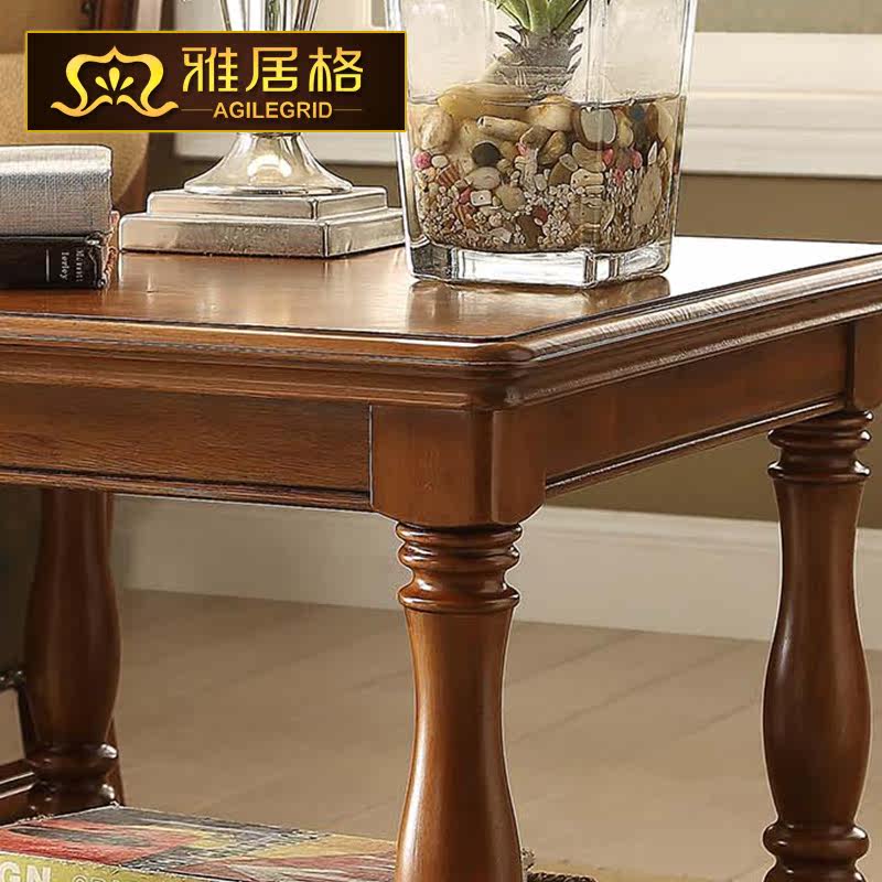 雅居格全实木美式角几R4617_雅居格茶几_太平洋家居网产品库
