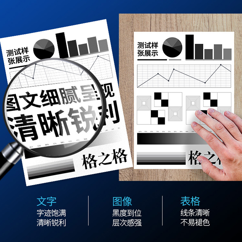 这价格买联想激光打印机墨粉？我反手屯了20瓶！_墨粉_淘宝数码网