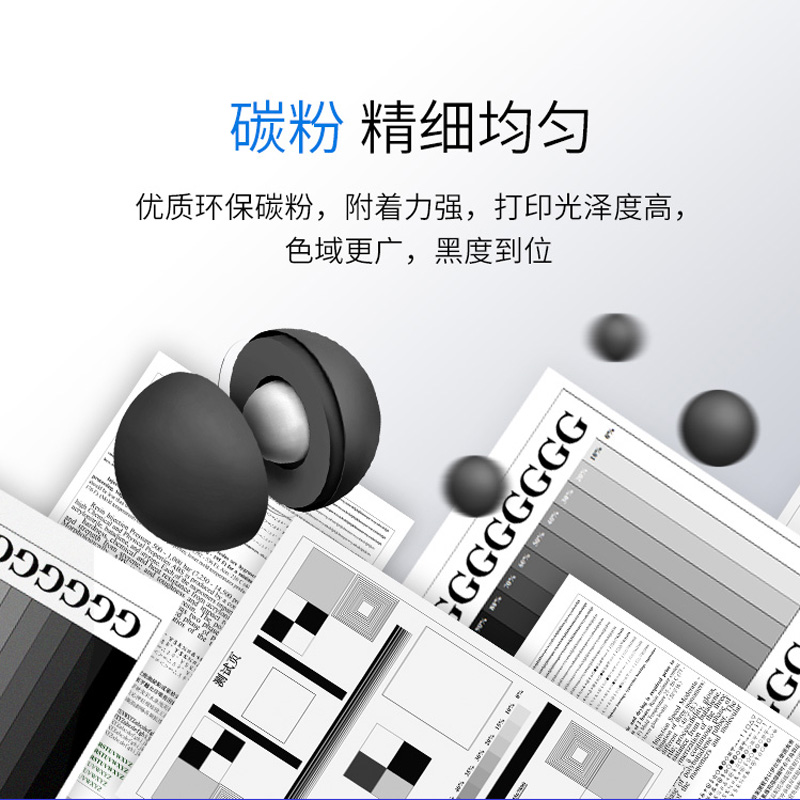 这价格买联想激光打印机墨粉？我反手屯了20瓶！_墨粉_淘宝数码网