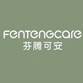 芬腾可安品牌营销店