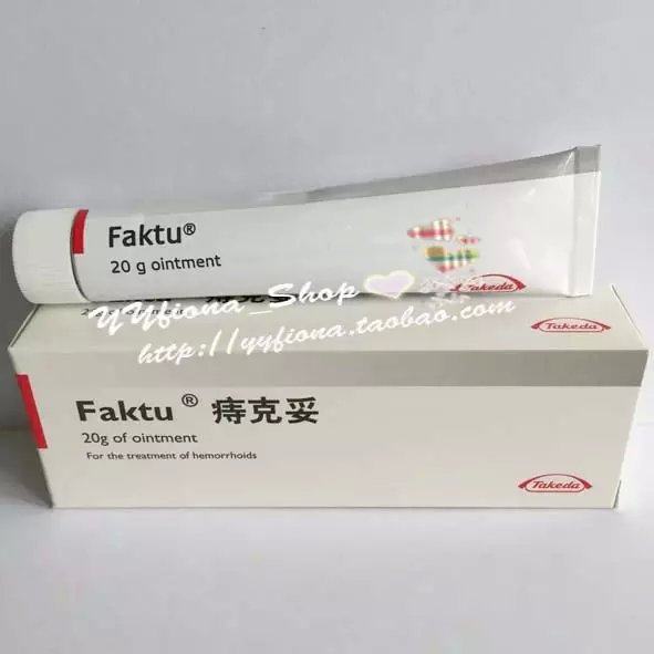 Faktu Hemorrhoid Cream 20G Anal itching, anal cracking, anal eczema