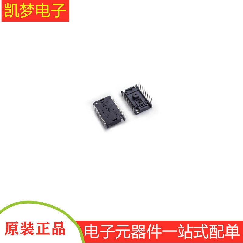 原相全新原裝正品PAW3395DM-T6QU LM19-LSI