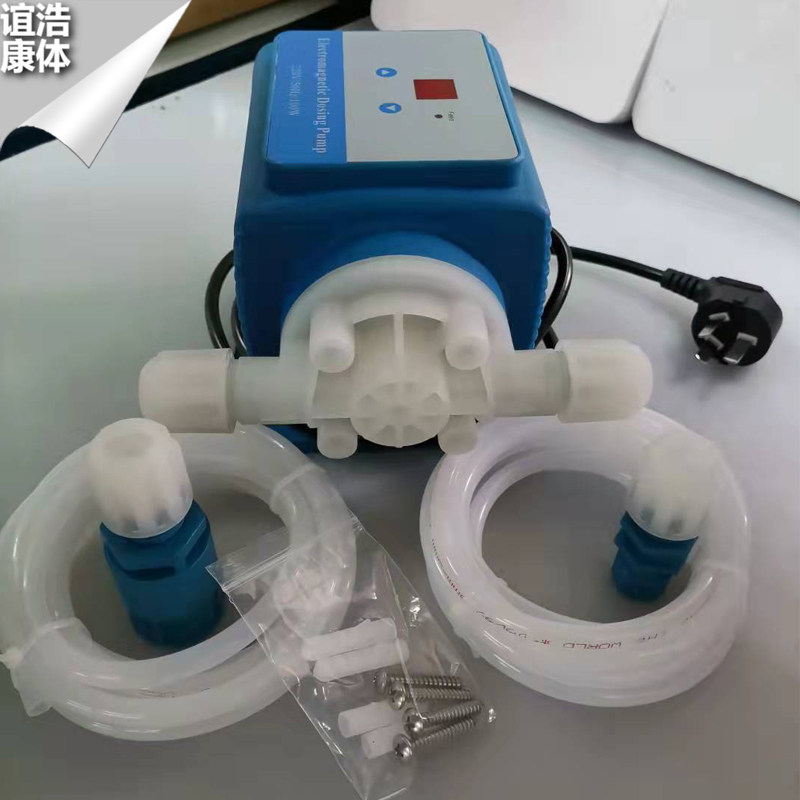 [USD 180.71] Swimming Pool Dosing Pump Electromagnetic Metering Pump ...
