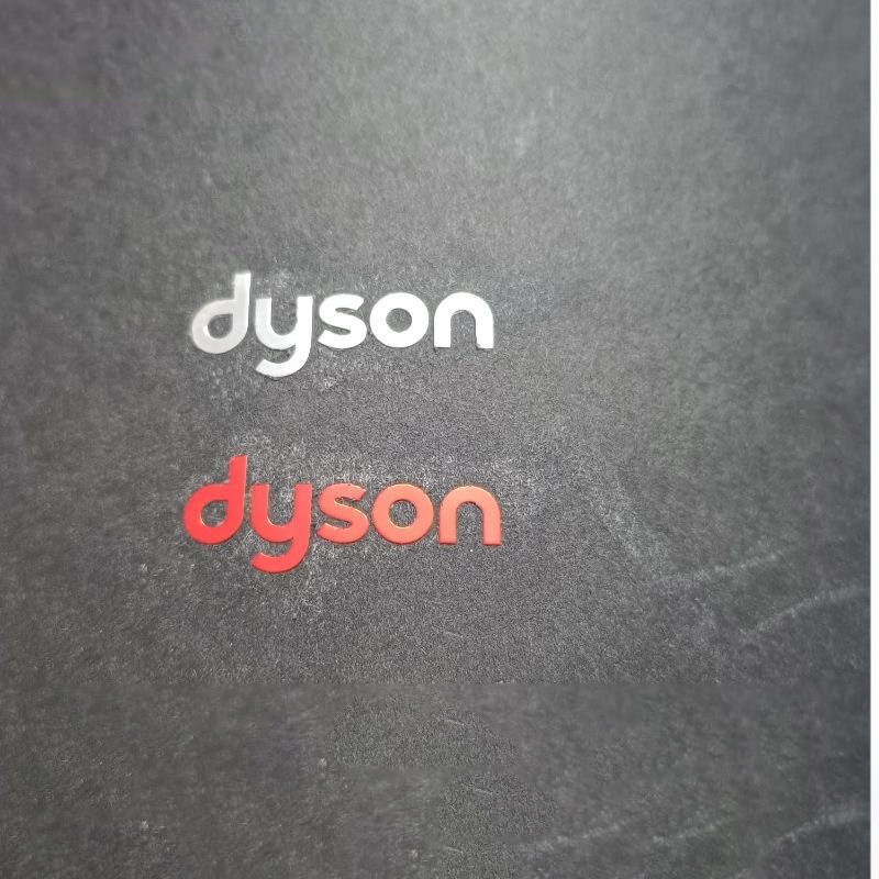 Huaqiangbei dyson logo sticker metal sticker glue self-adhesive ...