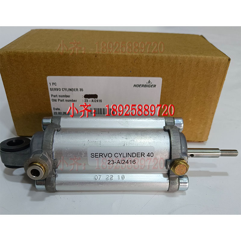 专业空压机气缸配件 空压机加卸载气缸 IR空压机配件 SERVO CYLINDER40气缸