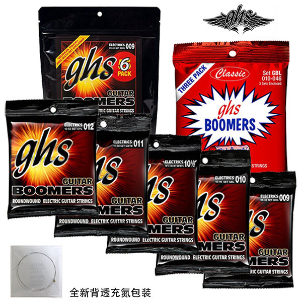 乐天乐地 GHS BOOMERS GBXL GBL/电吉他琴弦 全新充氮包装-Taobao