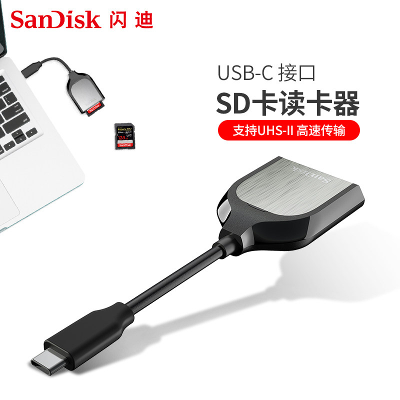 Купить Флешка type-csd в интернет-магазине с Таобао (Taobao) из Китая ...