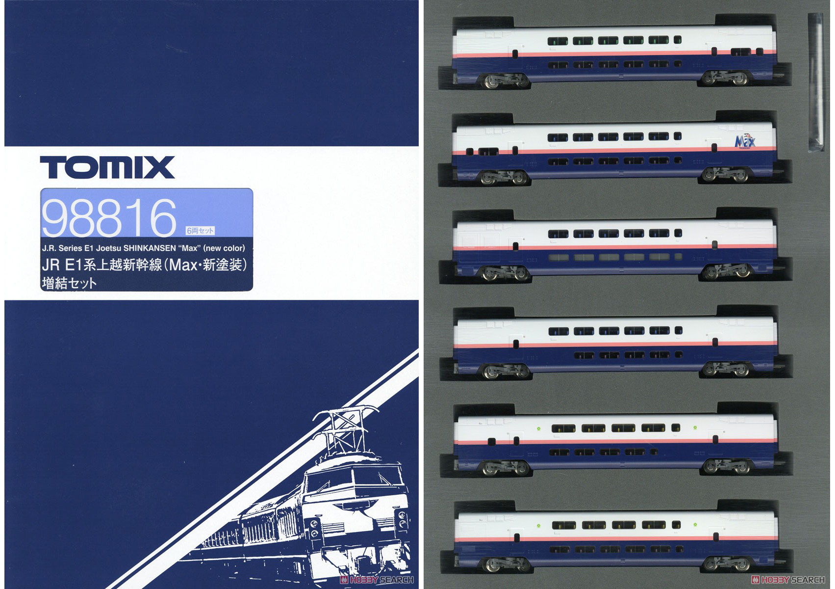 25年必买！TOMIX E1系新干线模型避坑指南｜N轨上越双层Max新涂装-火车-淘宝好物网