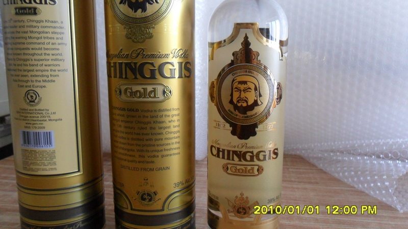 [USD 46.65] Mongolia original imported VODKA CHINGGIS VODKA Genghis ...