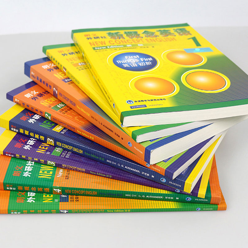 Foreign Research Agency New Concept English Full Set of Teaching ...