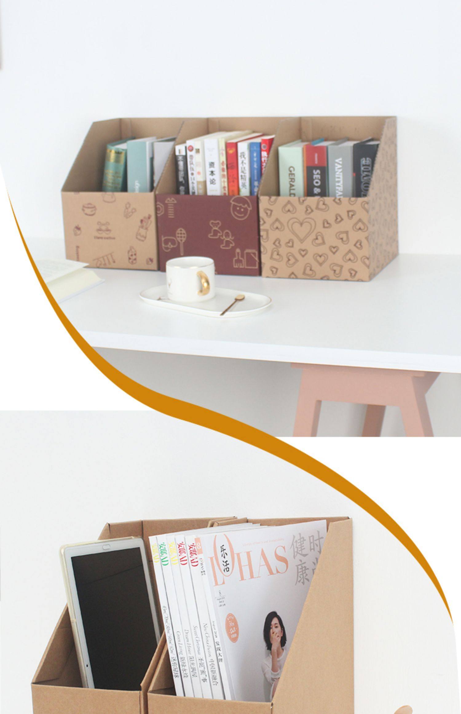 49批发绘本储物盒桌面书架收纳盒纸质课本书立文件收纳筐风-阿里巴巴