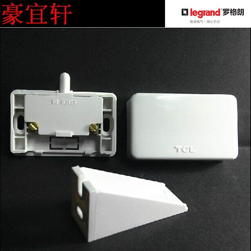 Ball Switches Closet Door