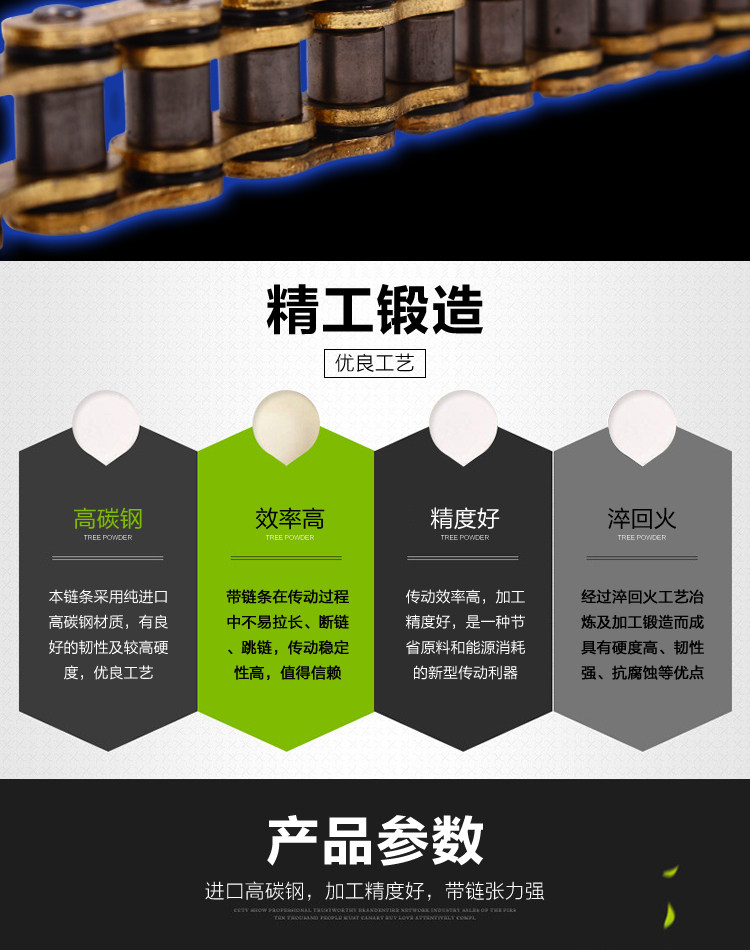 适用雅马哈 YZF600 R6 YZF1000 R1 FZ6N FZ1 DIDVF 加厚 油封链条-阿里巴巴