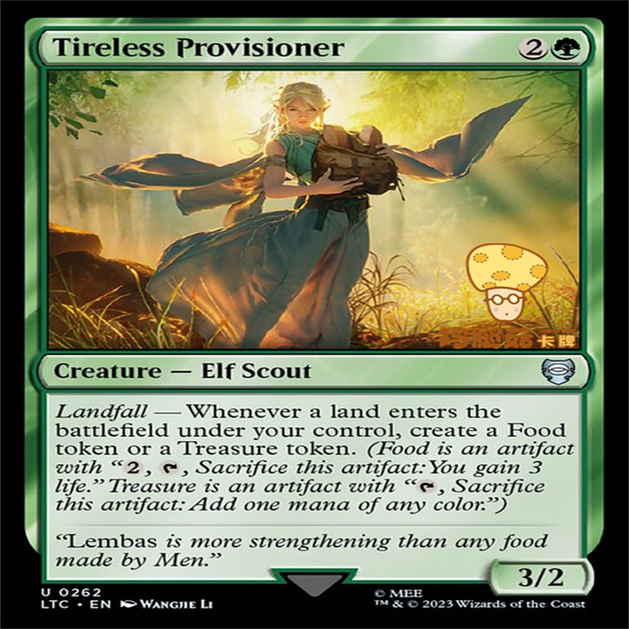 不倦供给人Tireless Provisioner：万智牌MTG魔戒指挥官LTC262，构筑你的无限可能！-相片角贴-淘宝好物网