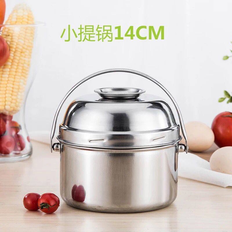 Buy Pan stainless steel lunch box bento box round rice cylinder adult ...