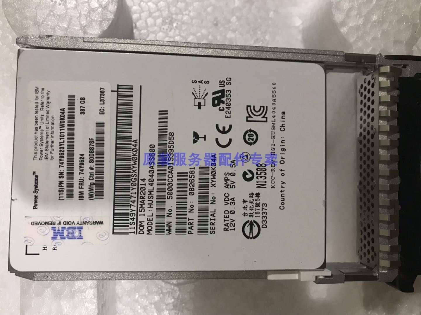 カテゴリ A78SDHA78SDH78の通販 イマイ's shop｜ラクマ by カテゴリ - www.dgb.gov.bf