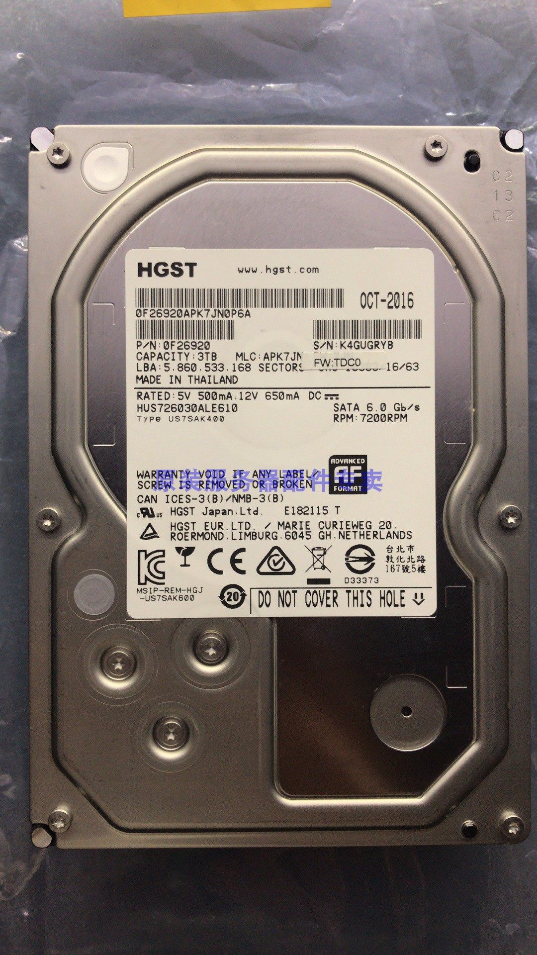 日立HGST硬碟 HUS726030ALE610 3TB 7.2k 3.5 SATA3 硬碟 3年保修
