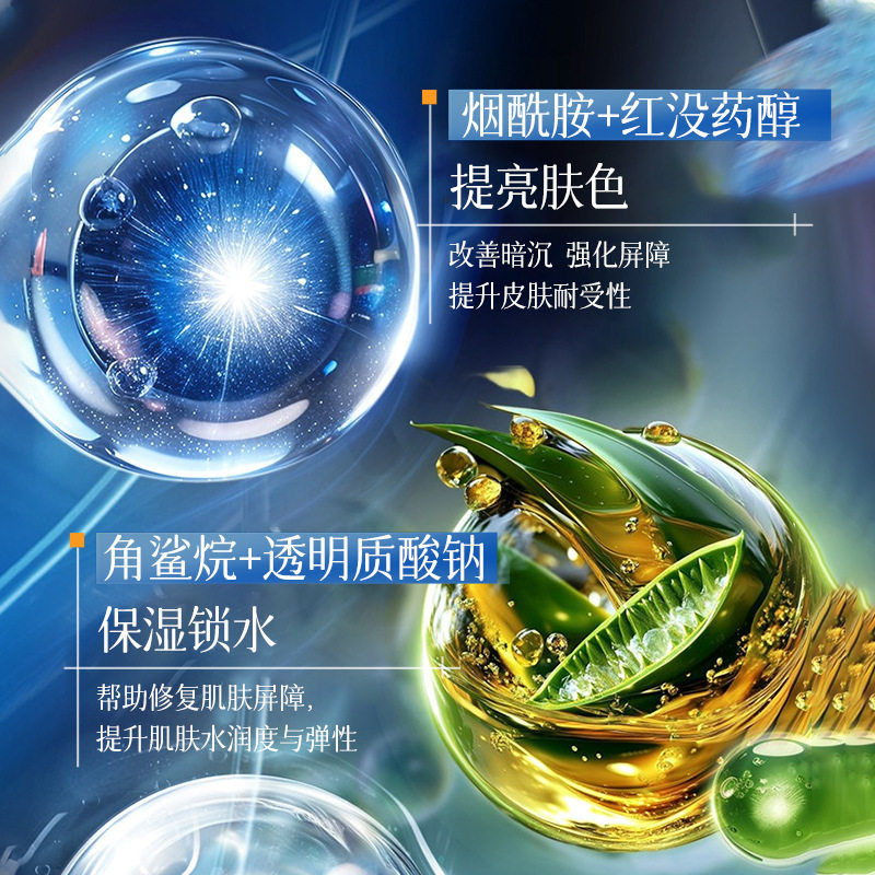J铭精选好物
