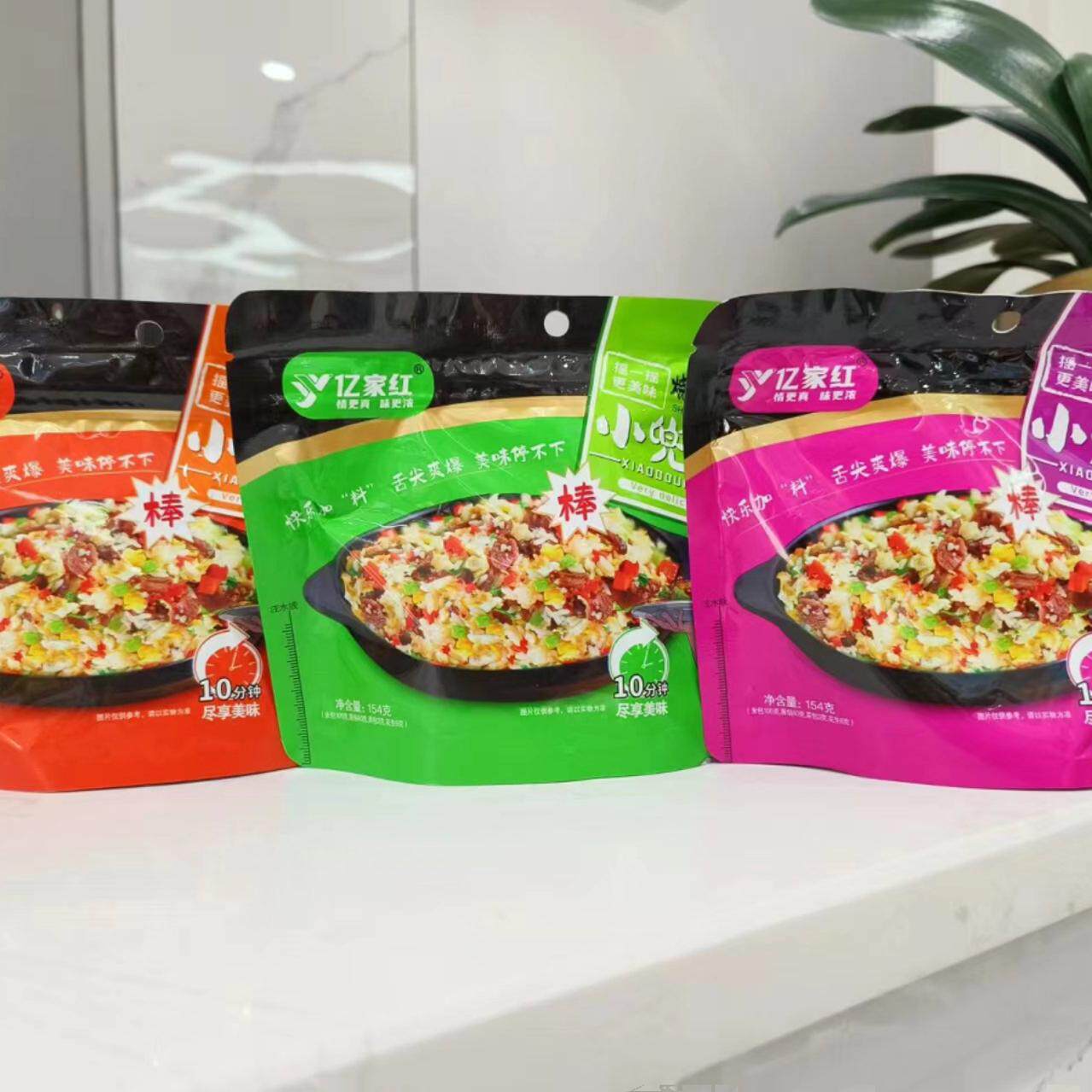 Yijia red pocket rice: vine pepper chicken & roasted pepper beef, 154 ...